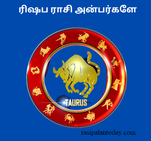 பல்லி விழும் பலன்கள்: உங்கள் உடலில் எந்தப் பகுதியில் பல்லி விழுந்தால் ...